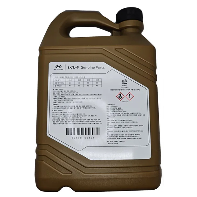 07100-00421 Coolant Antifreeze Of Top Quality,'long Life Coolant ...