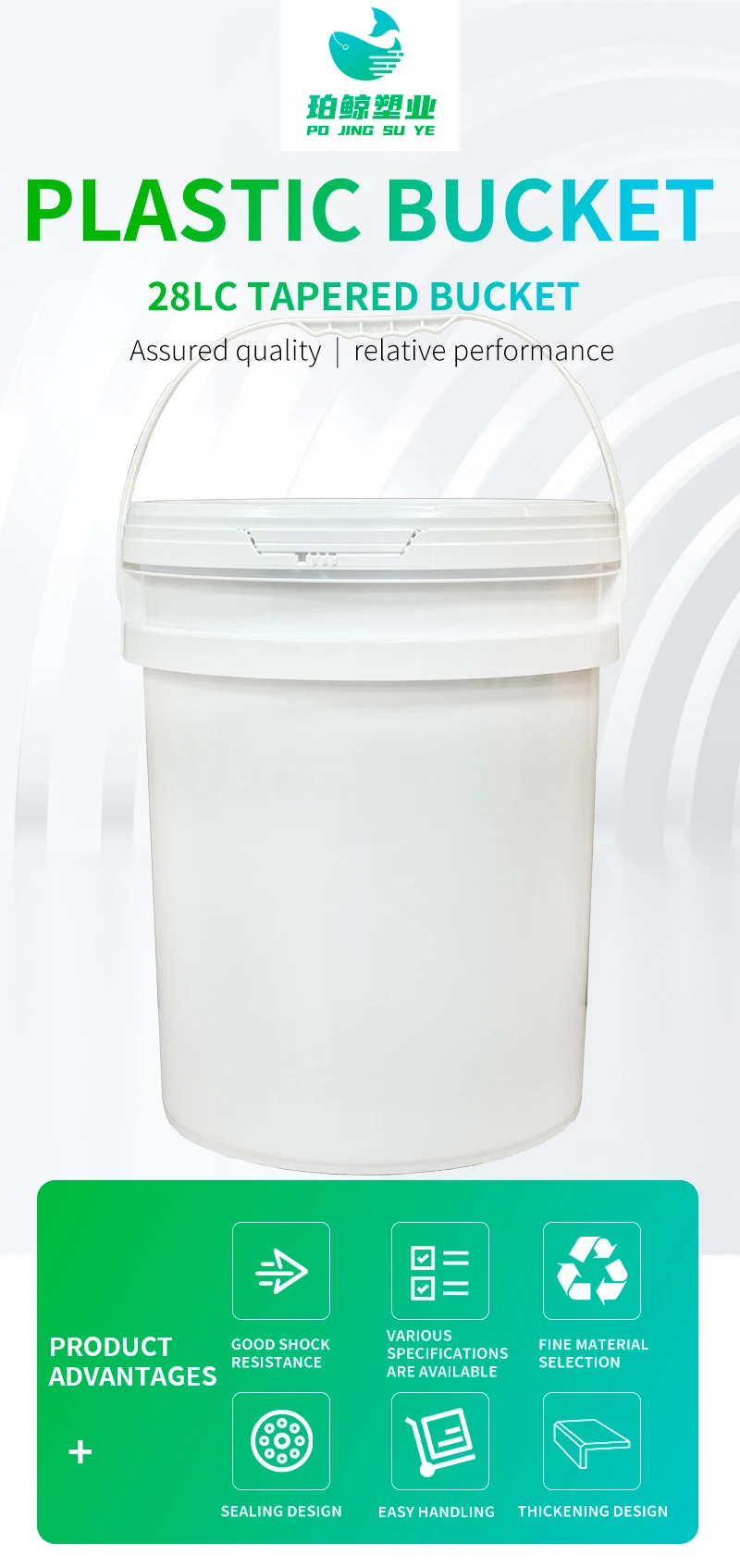 Factory Direct Food-Grade Plastic Buckets Square and Cylinder Shapes ...