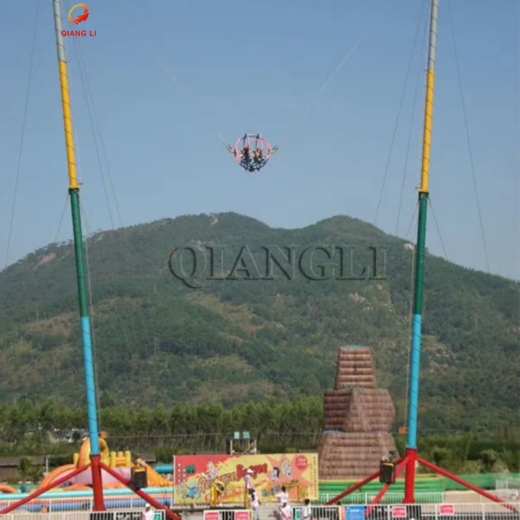 Qiangli Hot Selling Amusement Park Bungee Ball Ride Slingshot Ball Ride ...