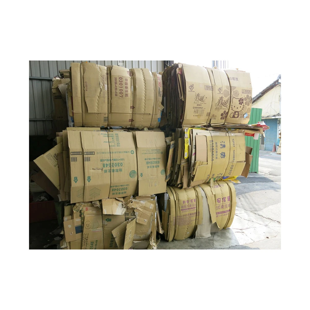 Hot Selling Price OCC Waste Paper /OCC 11 and OCC 12 / Old Corrugated ...