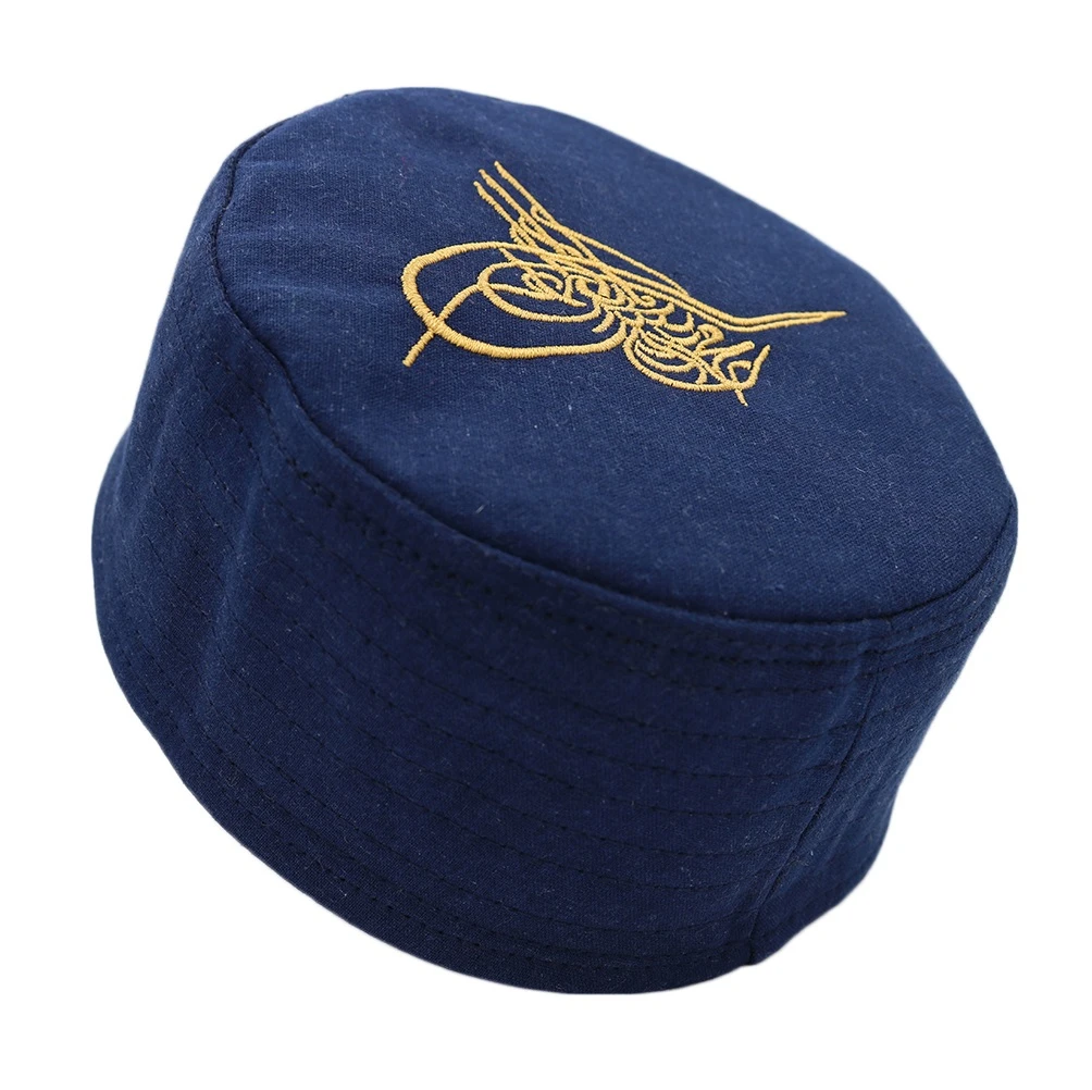 Shop Our Muslim Caps - Comfort and Style for All Seasons