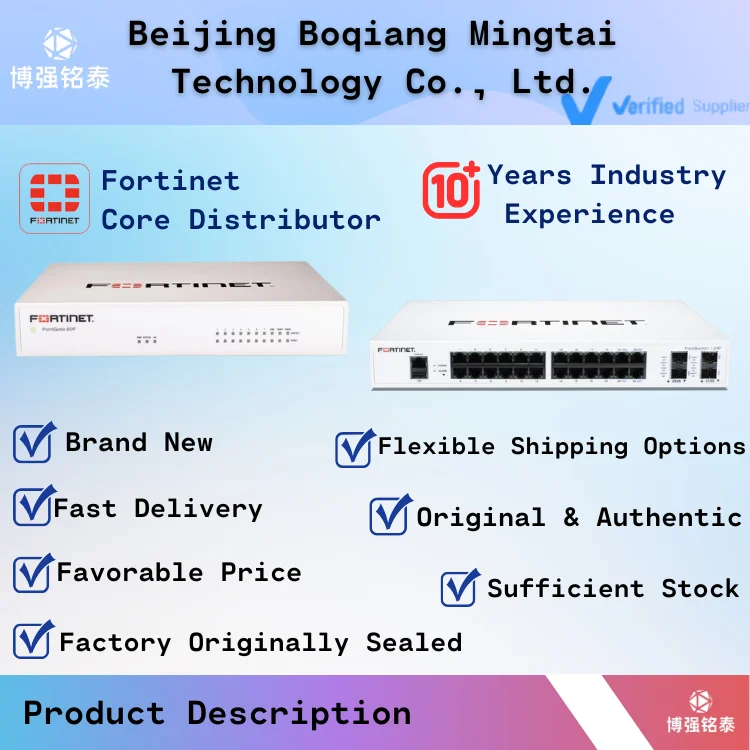 Fortinet FG-121G Firewall Appliance - Secure Your Network