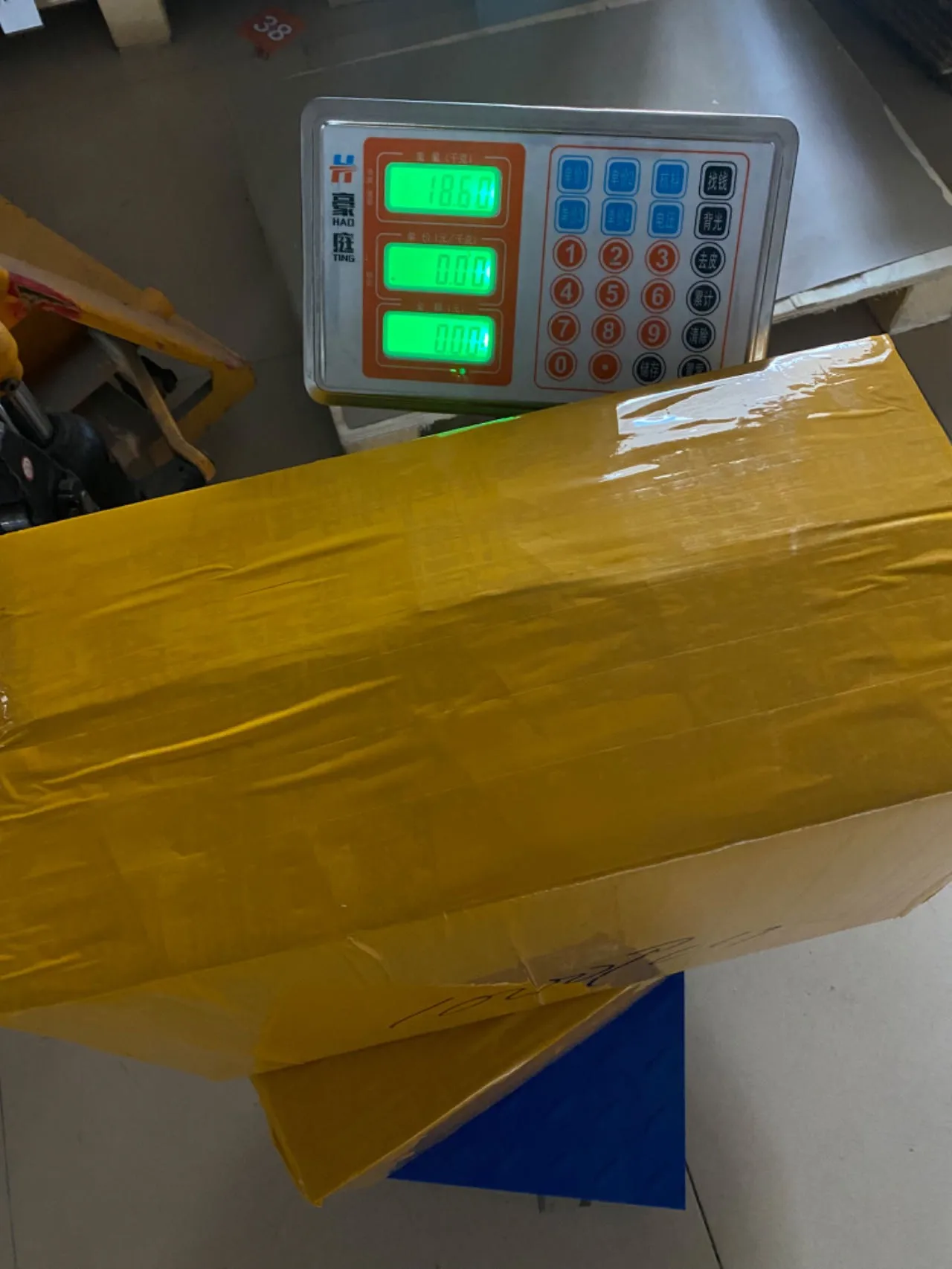 3d Flip Effect Custom Packing Stickers Cartoon High Quality Car ...