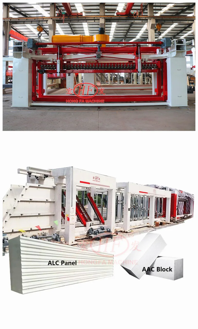 AAC Block Plant Production Line - Efficient Brick Making