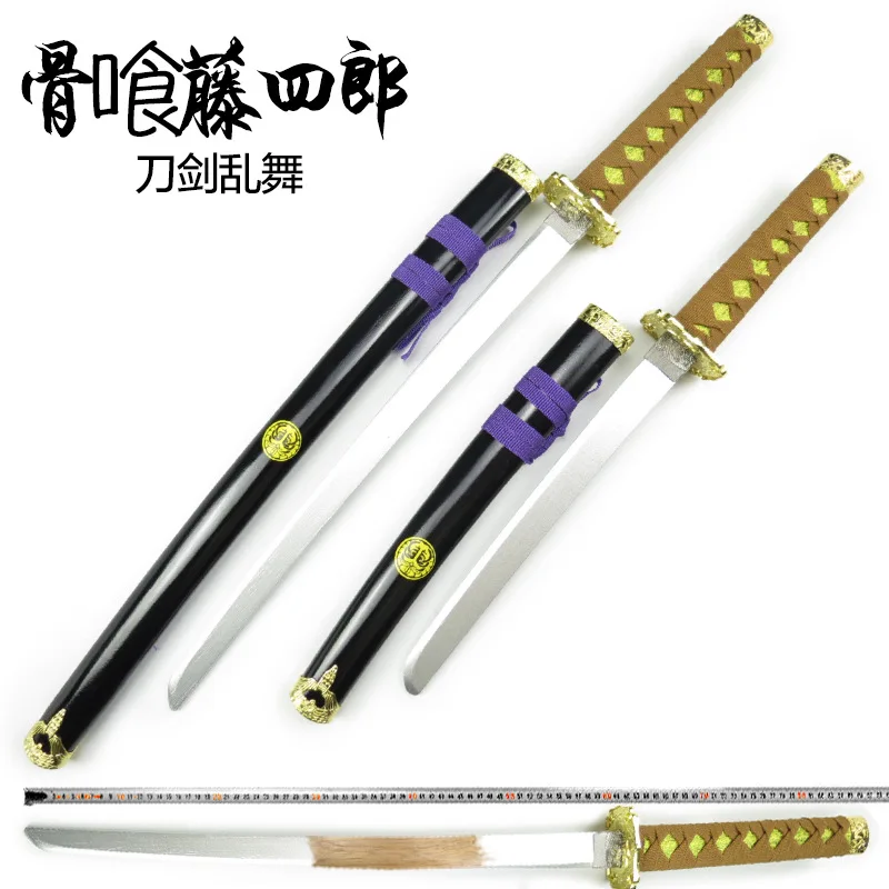 Espada de juguete de cosplay de Demon Slayer, Muichiro, Tokito, carmesí ...