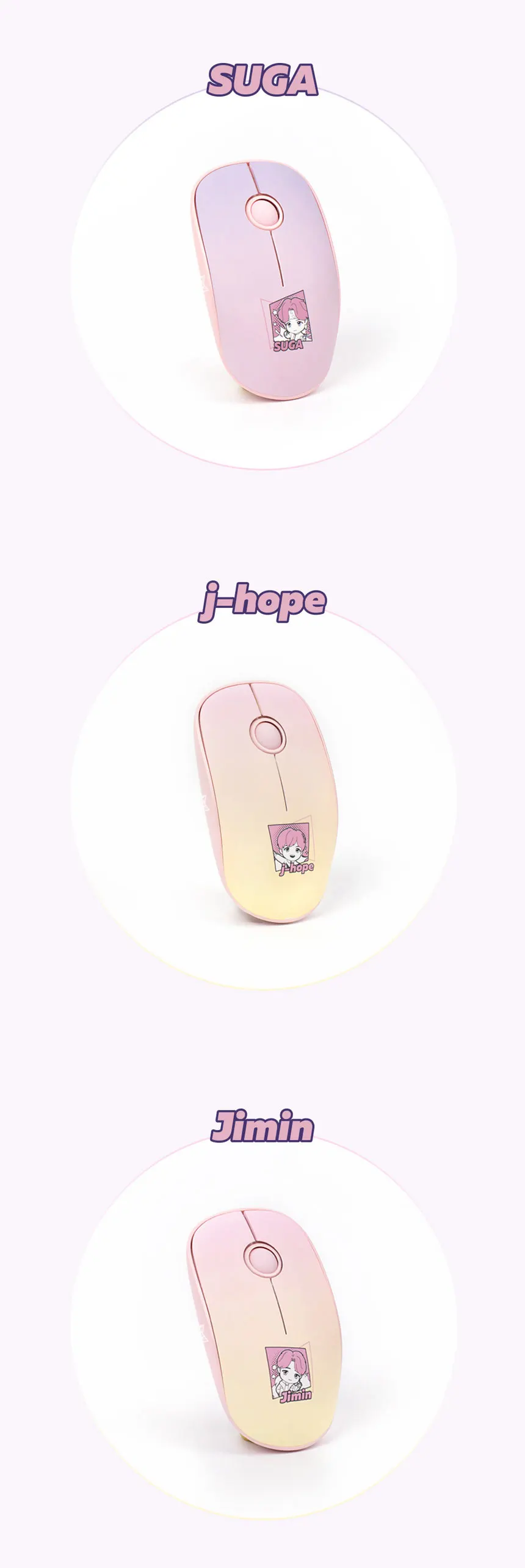 Bts Tiny Tan Dynamite Wireless Mouse Tinytan Bts On My Desk That Makes ...