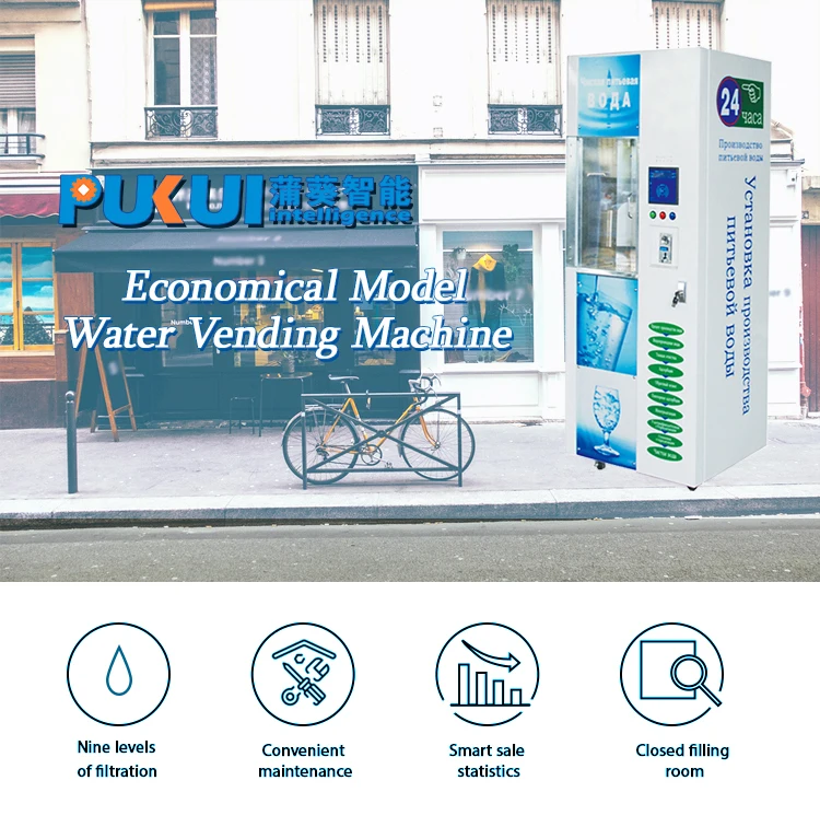 Alkaline Water Vending Machine Commercial Water Purifier| Alibaba.com