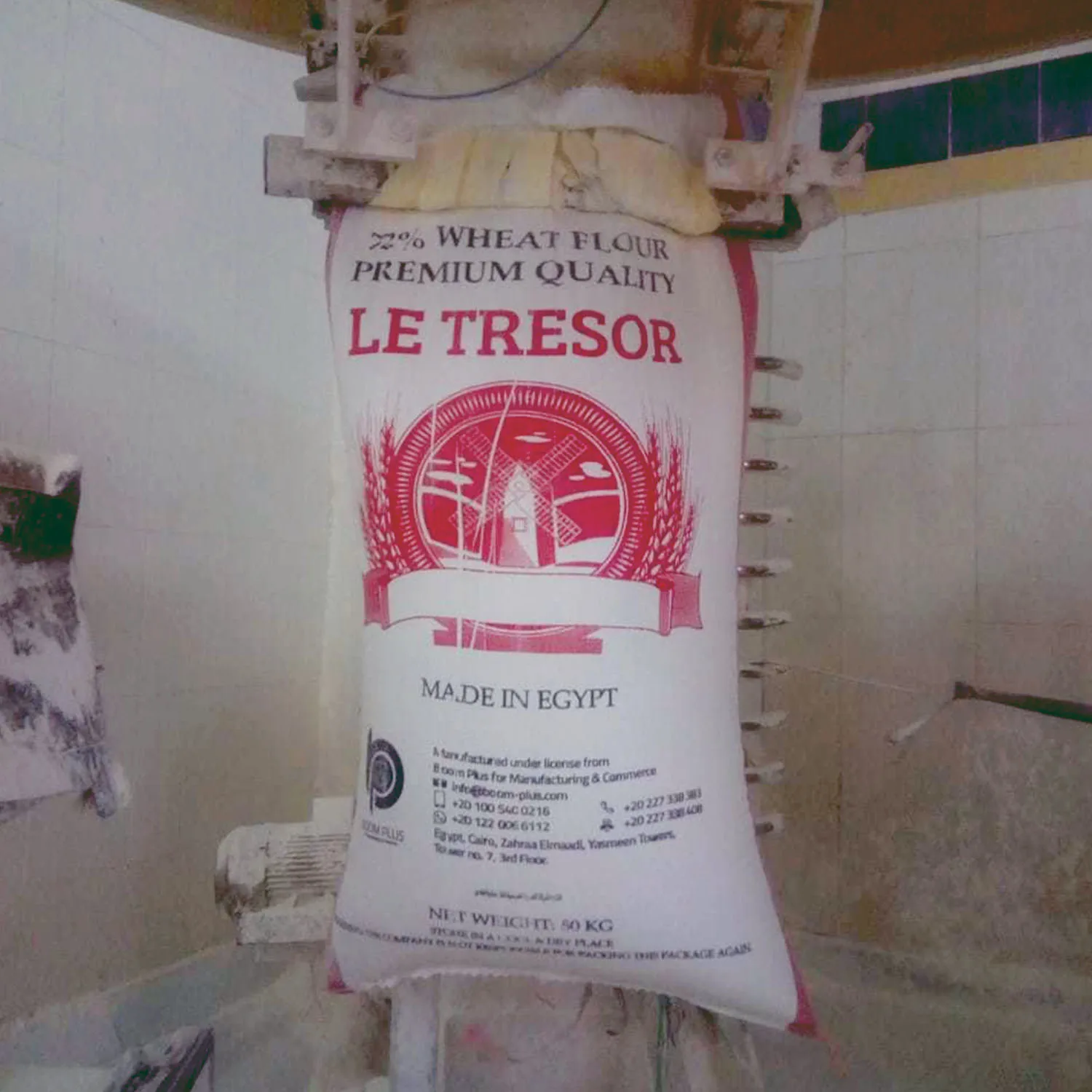 Le Tresor 50kg All-purpose Wheat Flour Brand Made In Egypt Cheap Price ...