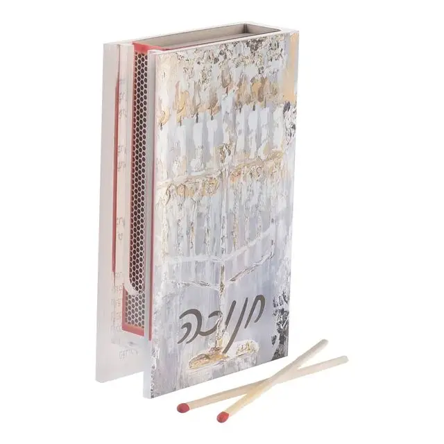 Shabbos Lucite Matches Bottle With Striker Paper Cylinder Box for Match ...