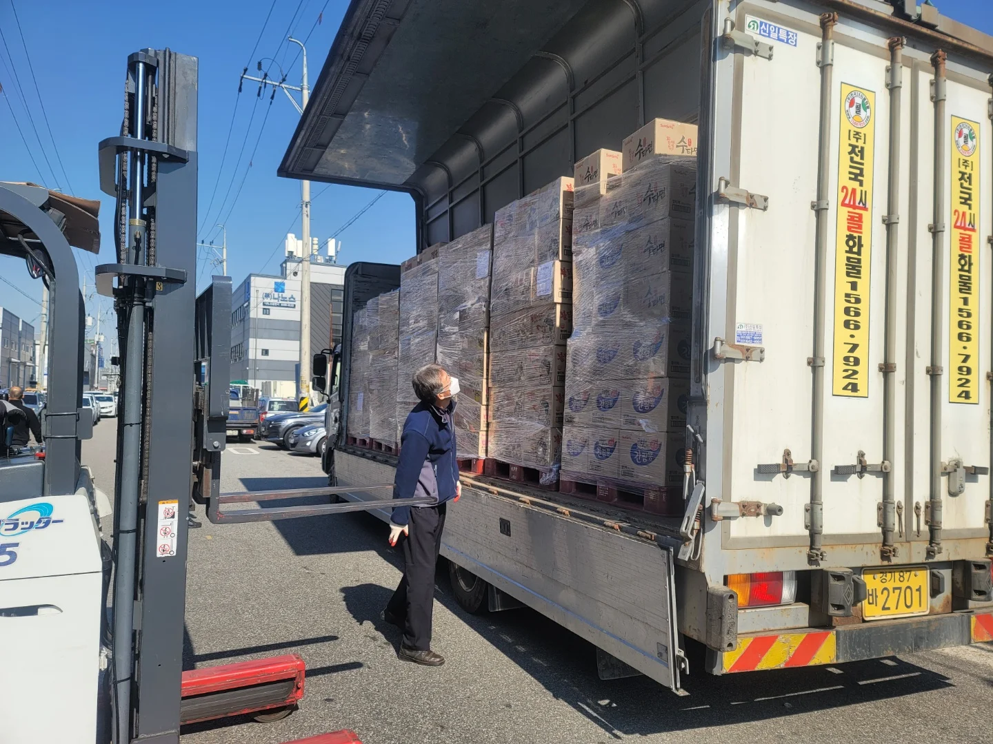 Lazo Korean Noodle Induction Cooker - Efficient Cooking