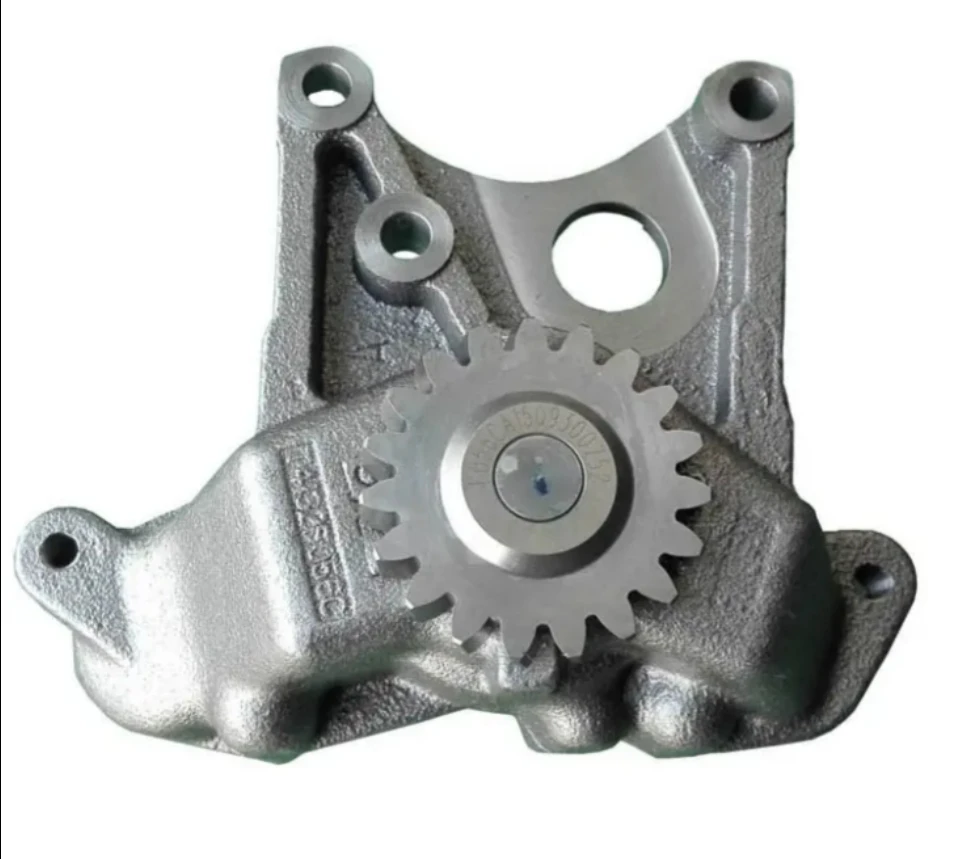 DCM Oil Pump 1000 Series Diesel Engine Parts 1004.4 1004-4T 1004 Oil ...