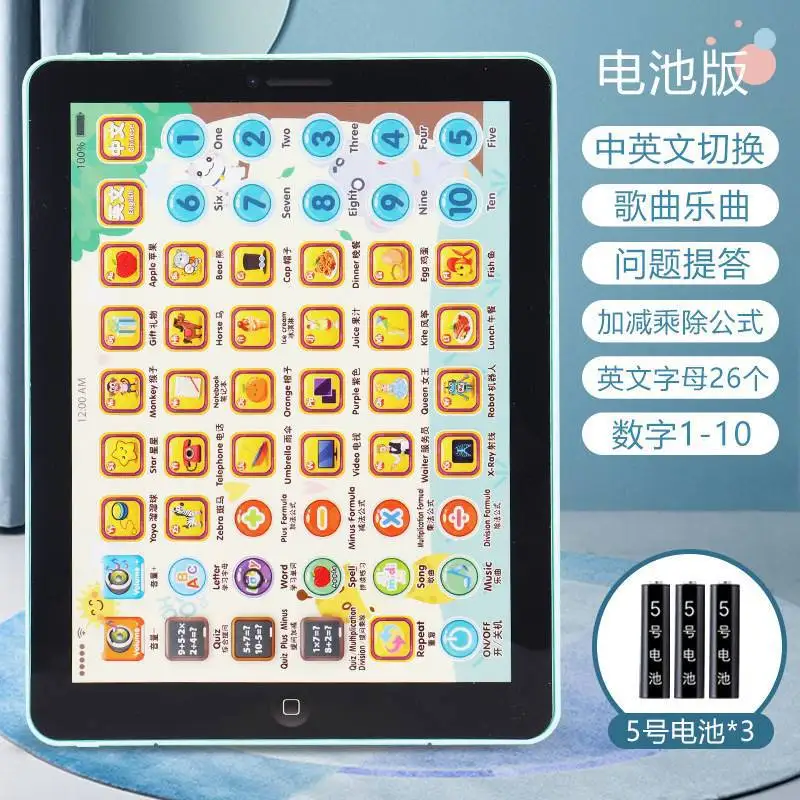 Kids Learning Tablet Children Educational Early Reading Gift Toy ...