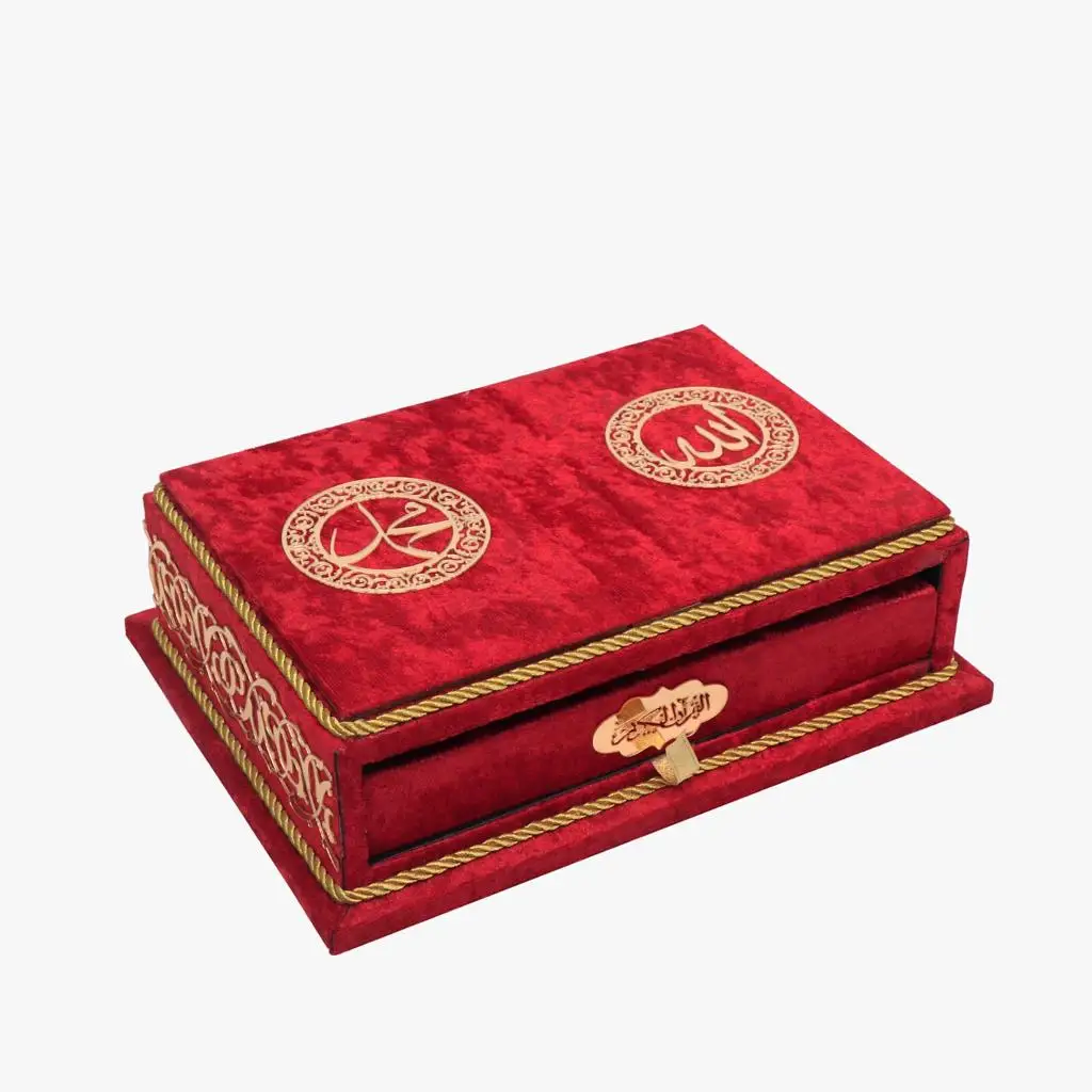Velvet Quran with Rahleli Kaaba Box - Hafiz Size