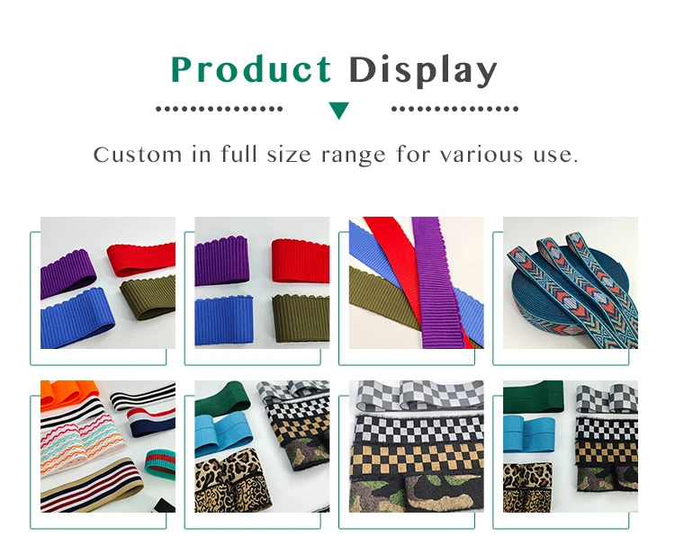 Jacquard Elastic Band Tactical Custom Fancy Elastic Band For Garment ...