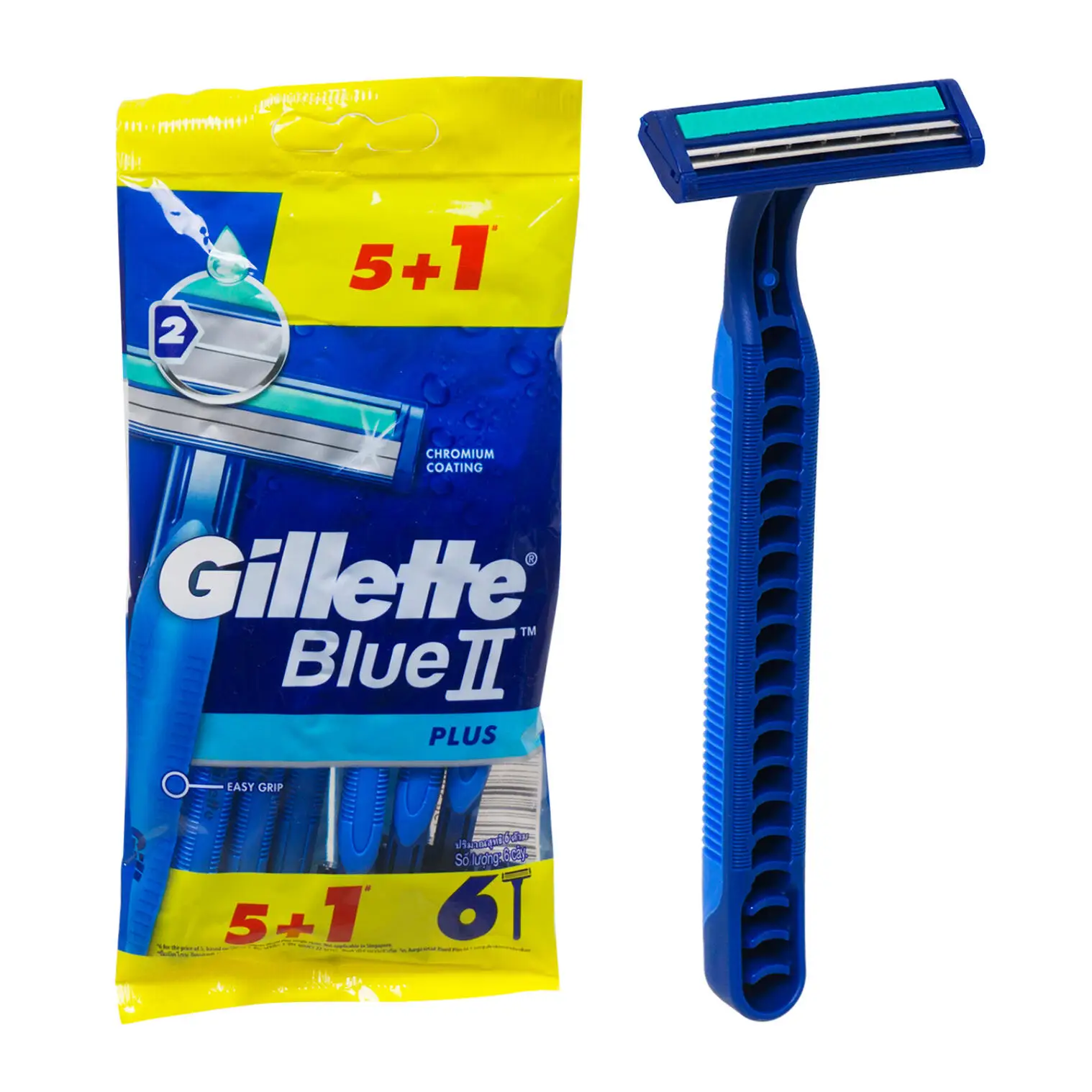 Wholesale Gillette Disposable Razor Blades / Gillette for sale ...