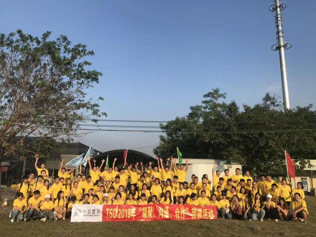 7" TFT Screen - Bright, Clear Display for EV Bikes