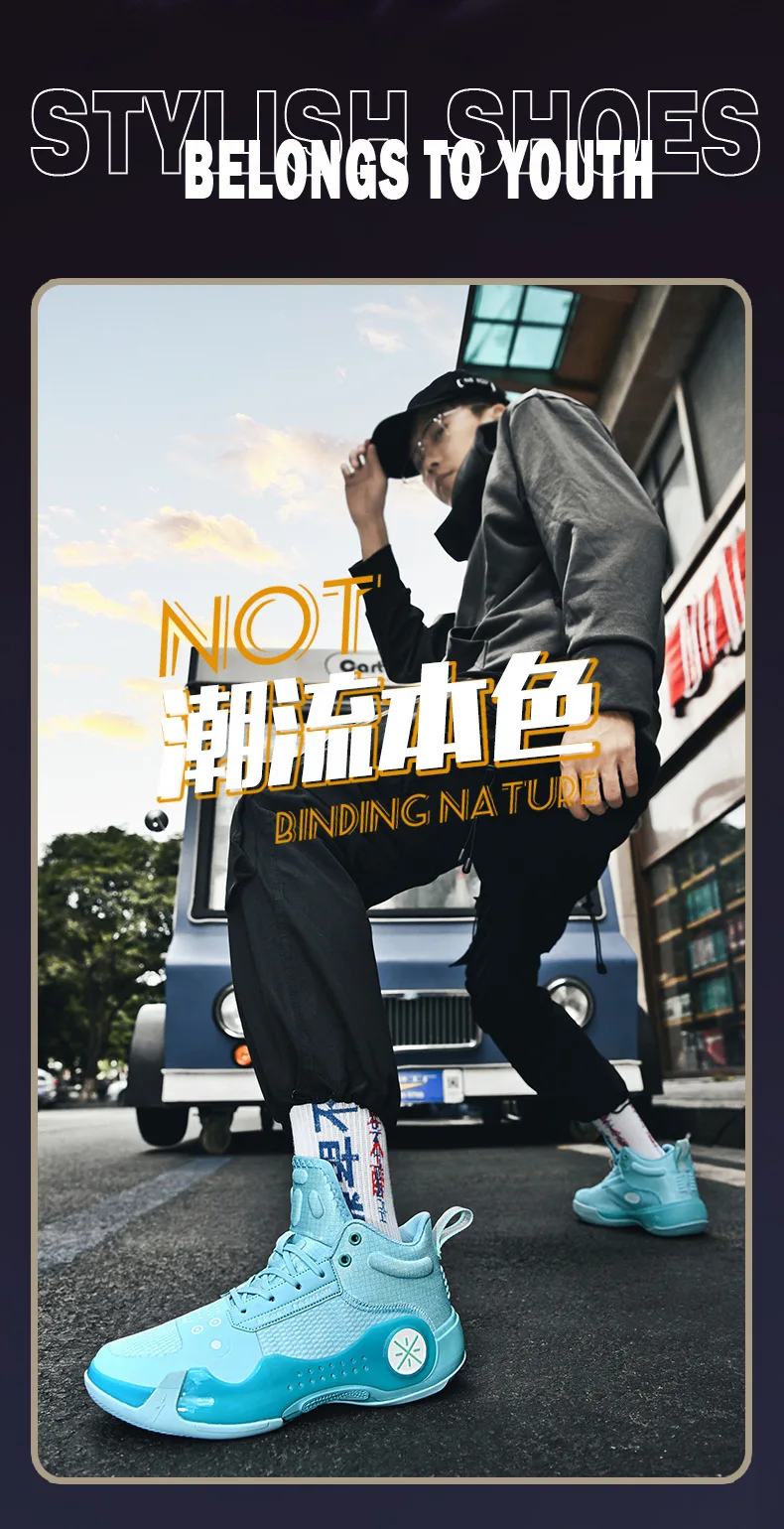 China Actual Combat Basketball Shoes - Buy Wow,China Basketball Shoes,Cheap Basketball Shoes ...