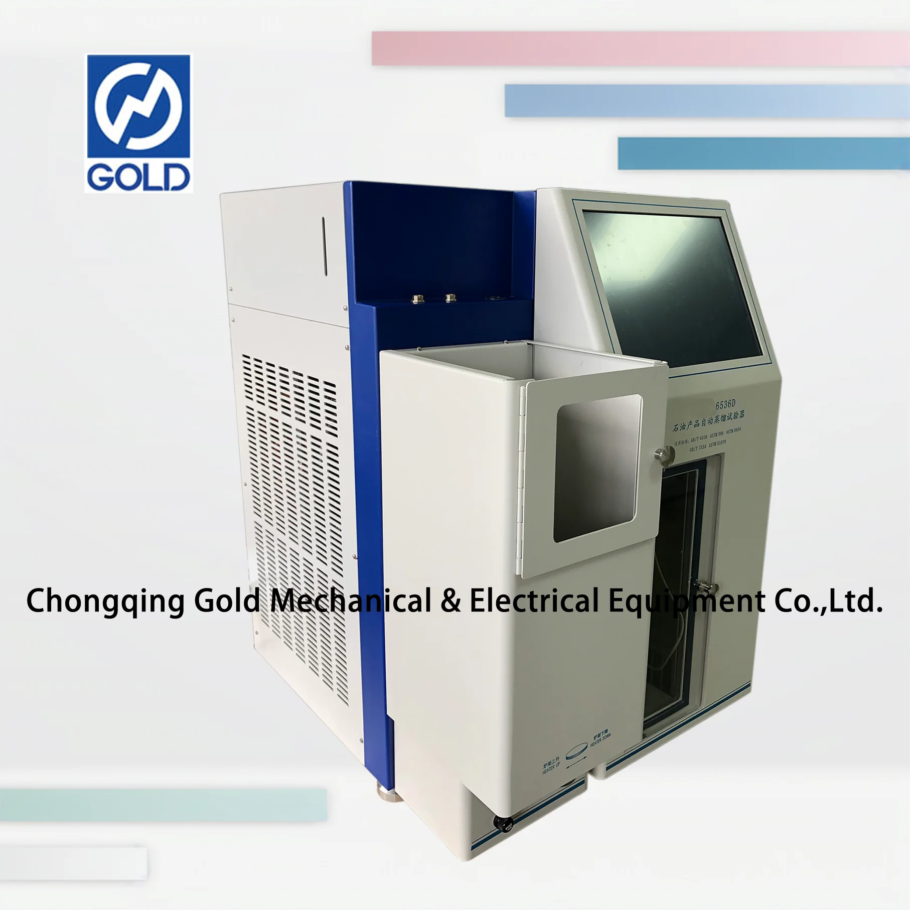 Distillator ASTM D86 Automatic Distillation Analyzer for Petroleum ...