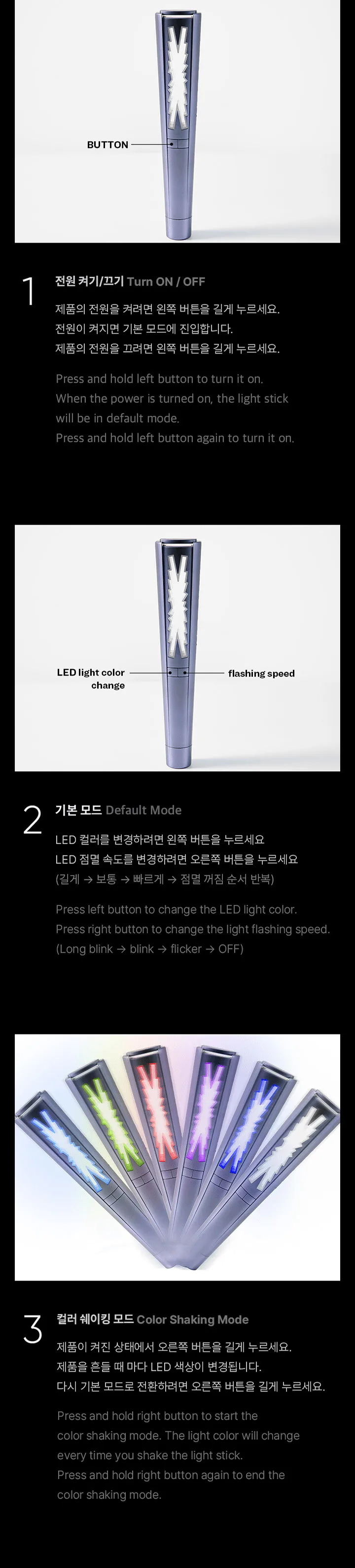 Le Sserafim Light Stick Delivery From Korea On The Fastest Way Best ...