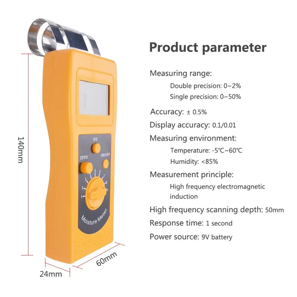 DM200C Digital Handheld Professional Ground Moisture Meter