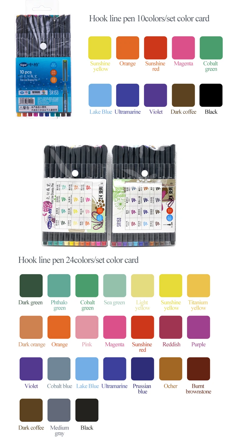 SIPA SR153 Color Hook Line Fine Liner Pen - 10/24 Colors
