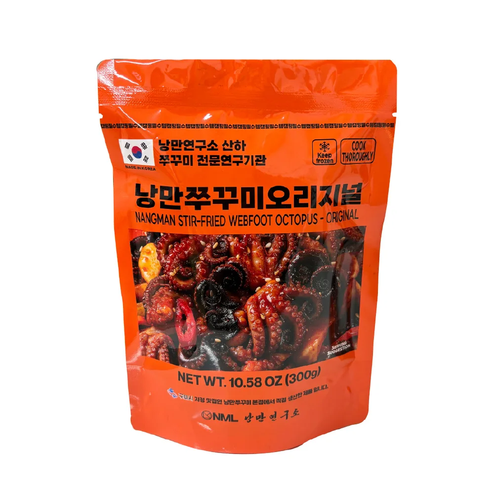 Nangman Webfoot Octopus - Spicy Korean Seafood Delight