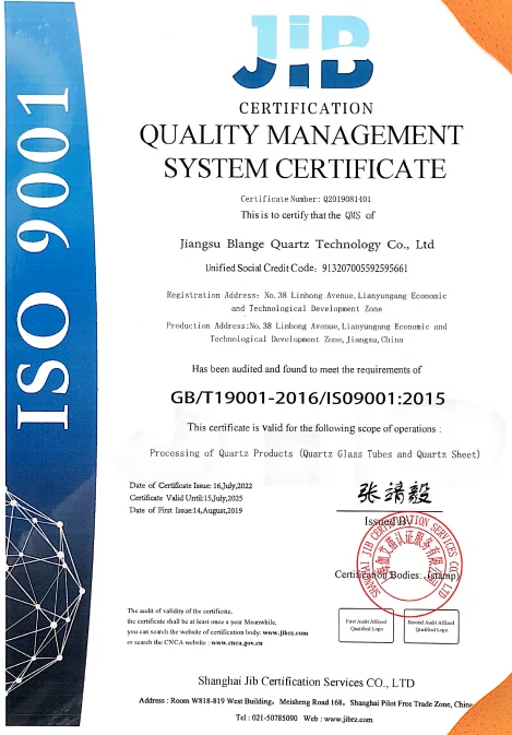 Flat Glass Plate Quartz Slab Glass Disc Fused Silica Quartz Products ...