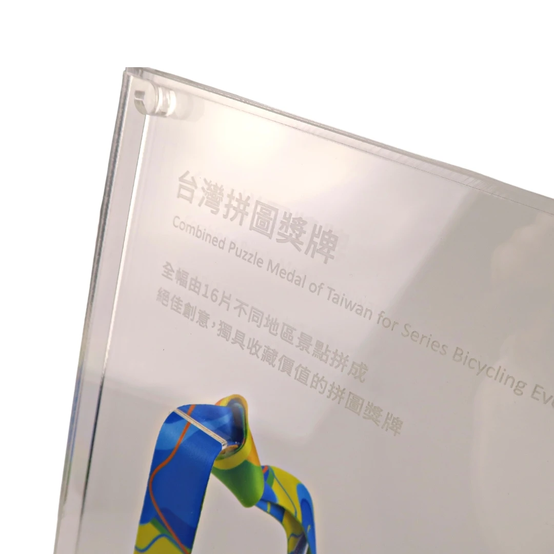 Custom Jigsaw Medal - Perfect for Promotions and Awards