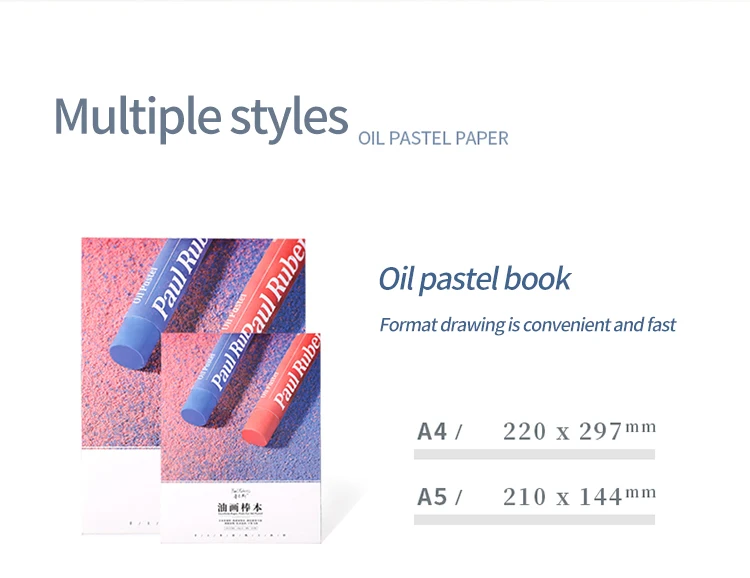 Paul Rubens A4 A5 Square 240g Wood Pulp Oil Pastel Sketch Book 30 Sheets For Crayon Drawing ...