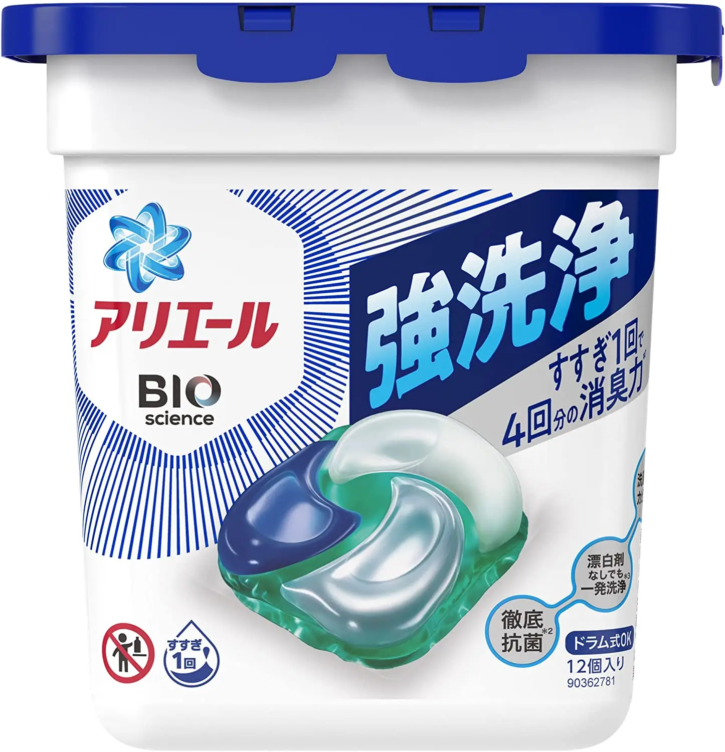 Latest Packing 12 Pods Japan P & G Laundry Detergent Pods Refill 17 ...