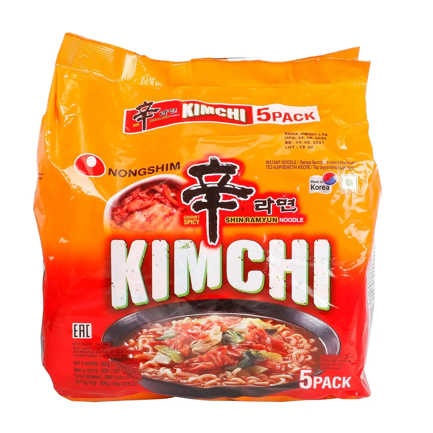 Nongshim Shin Kimchi Noodle Soup 120g Korean Ramen Instant Noodles ...