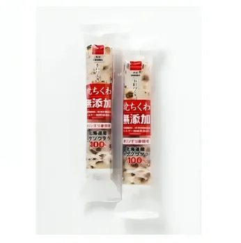 Wholesale Surimi Paste Price Sea Packaging Frozen Food Fish Meat - Buy ...
