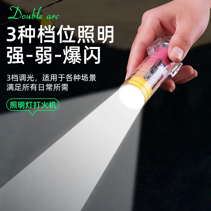 Transparent Shell Flashlight Arc Lighter Outdoor Adventure Lighting ...