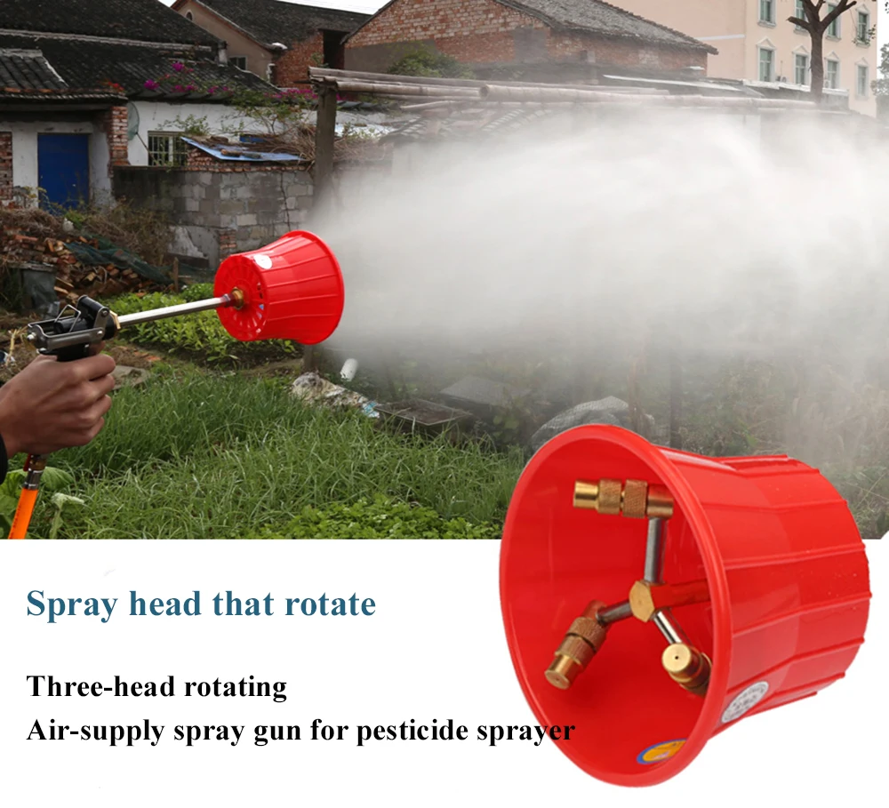 High Pressure Rotary Agricultural Sprayer Spray Gun, Agricultural ...