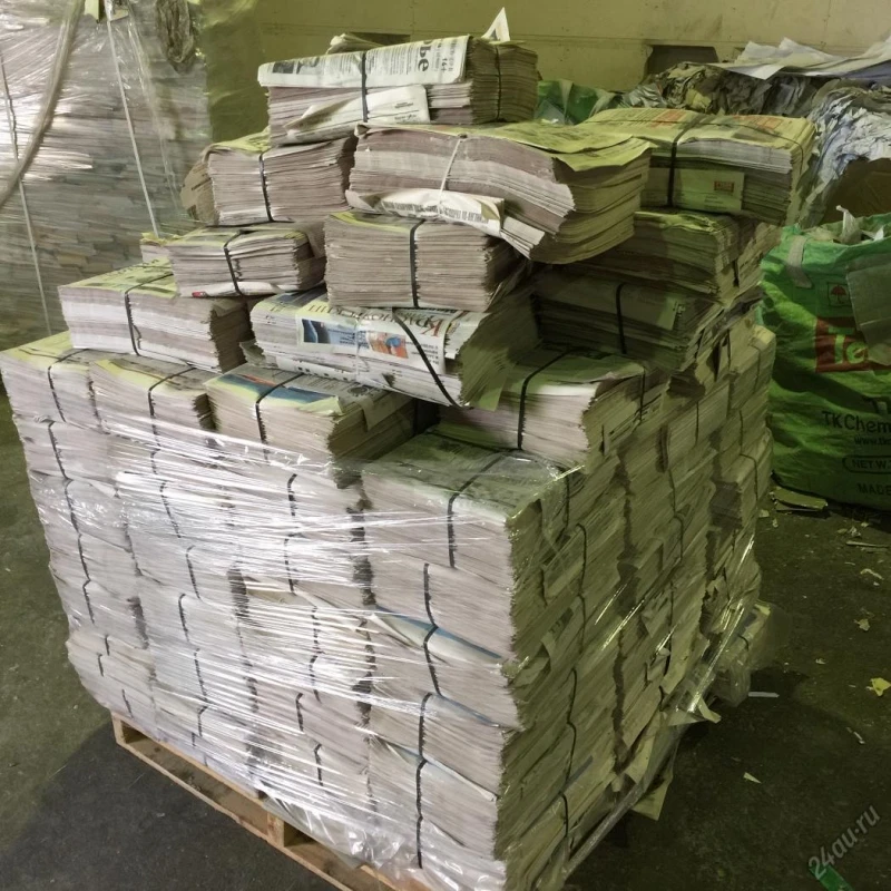 Premium Quality Over Issued Newspaper/ News Paper Scraps / Oinp/ Waste ...
