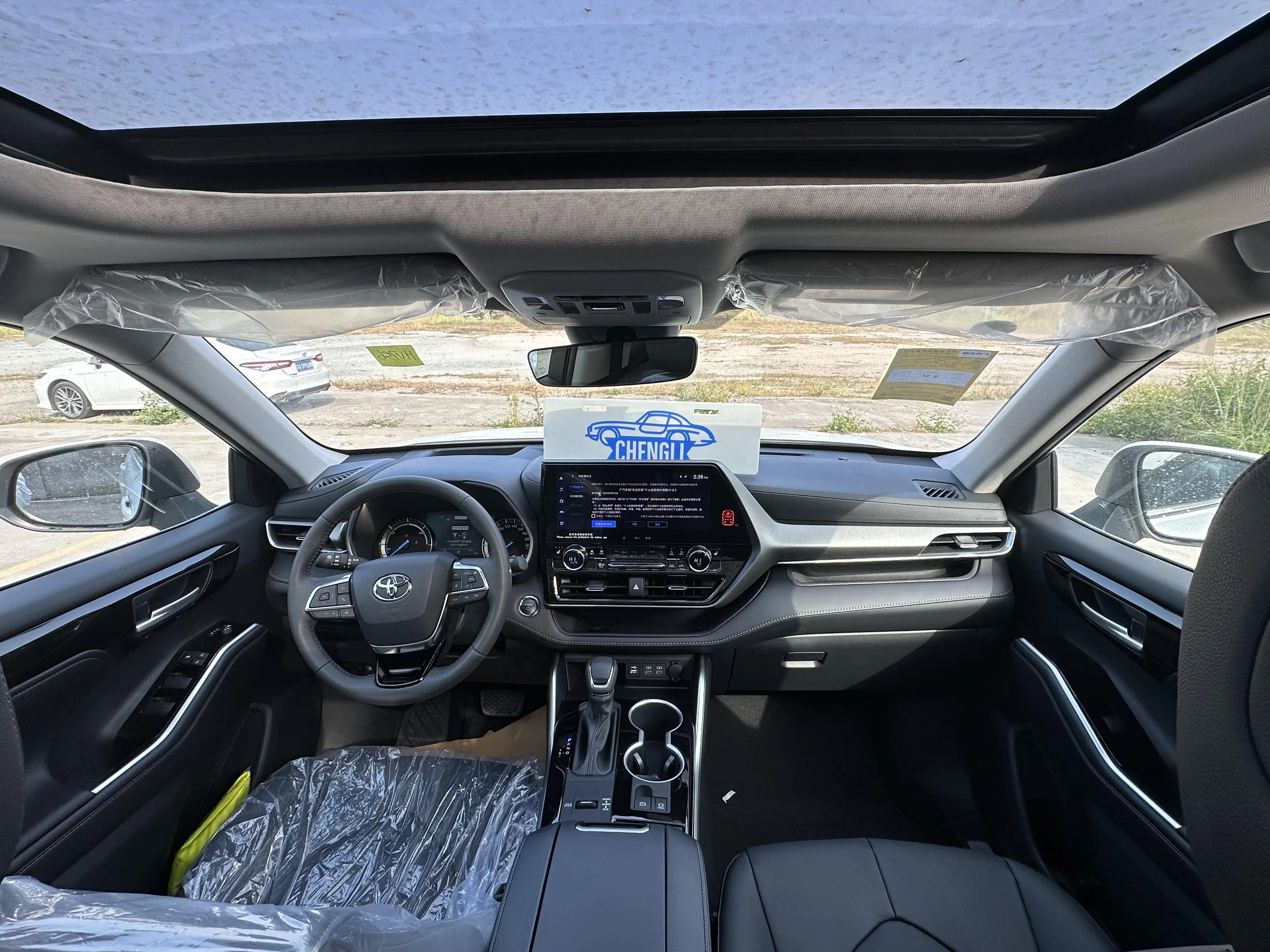 2024 Toyota SUV Highlander 380T - Best Value for Money