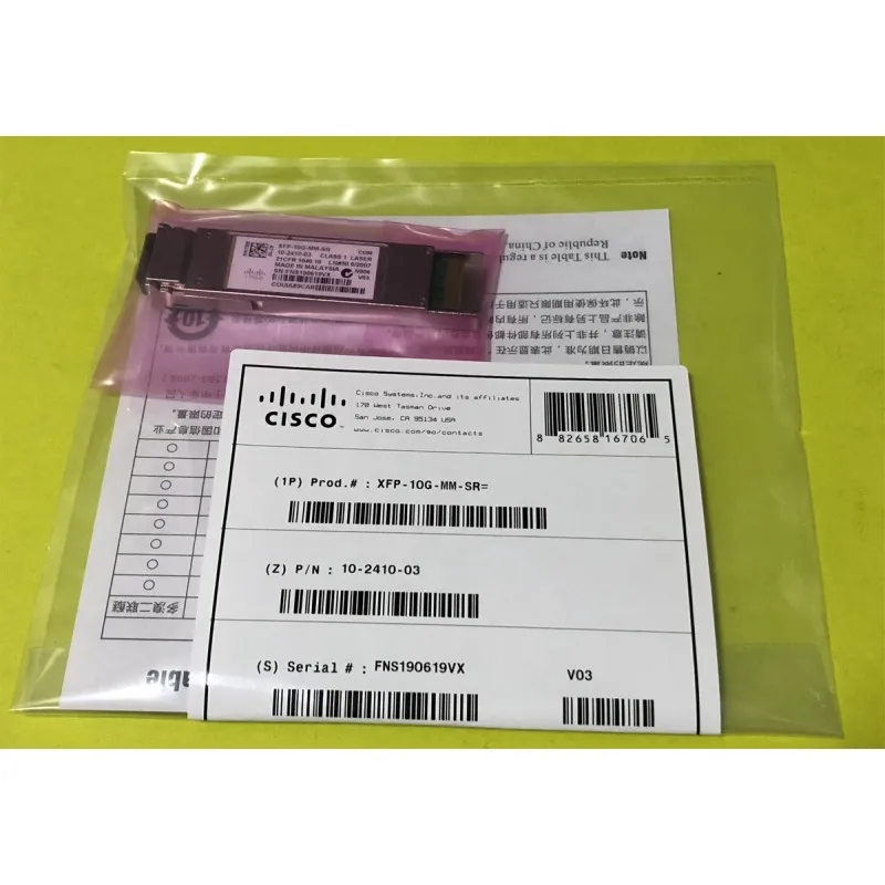Cisco Xfp-10g-mm-sr 10gbase-sr Xfp Module For Mmf - Buy Xfp-10g-mm-sr,Cisco Sfp 10g T,Cisco ...
