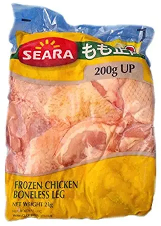 Sadia Frozen Whole Chicken And Chicken Parts From Brazil/halal ...