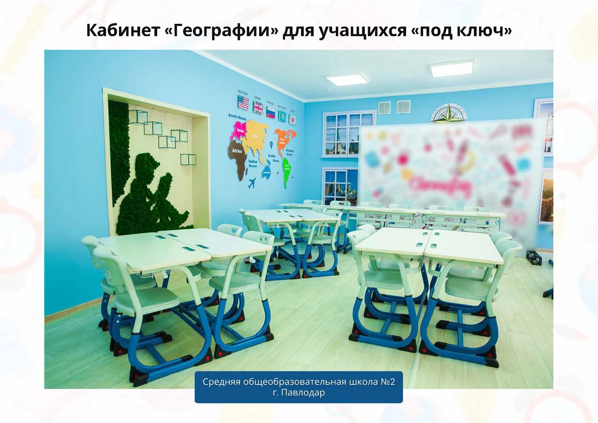 小学双人课桌 Smarty”,可调高度课桌出售 Buy 学生书桌小学桌椅套装价格高度可调层压灰色绿色两把椅子教室课桌椅产品制造商小学生金属教育经销商供应批发产地散装 Product