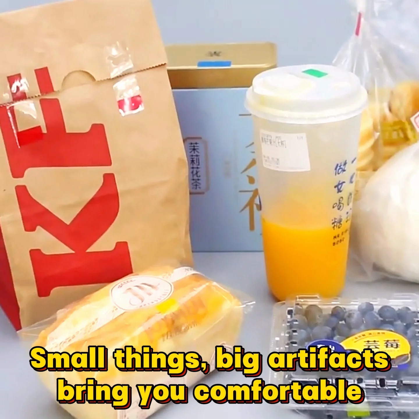 Mini Cheap Color Milk Tea Cup Seals Sticker Drink Lid Leak-proof ...