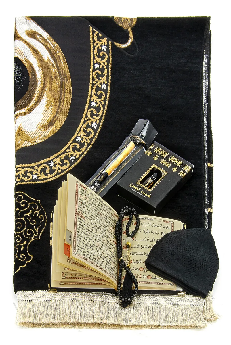 Muslim Gift Sets for Wedding - Ecofriendly & Customizable