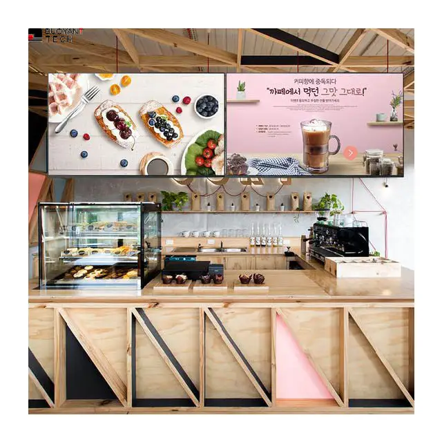 Restaurant Menu Board Display - LED Lightbox with Aluminum Frame