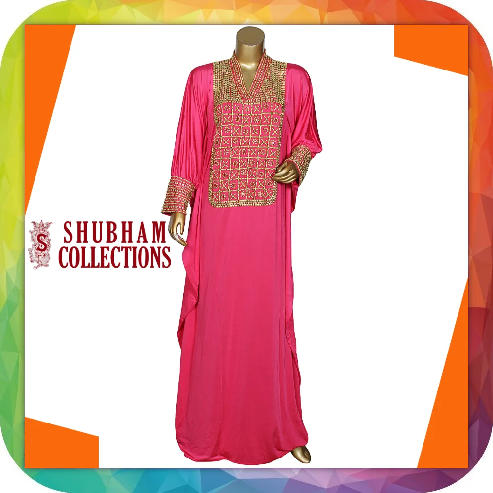 Muslim Women African Ethnic Clothing - Boubou Kaftan Abaya