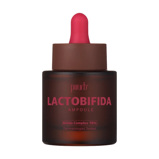[piiurb] Its Real Lactobifida Ampoule Skin Barrier Moisturizing Skin ...