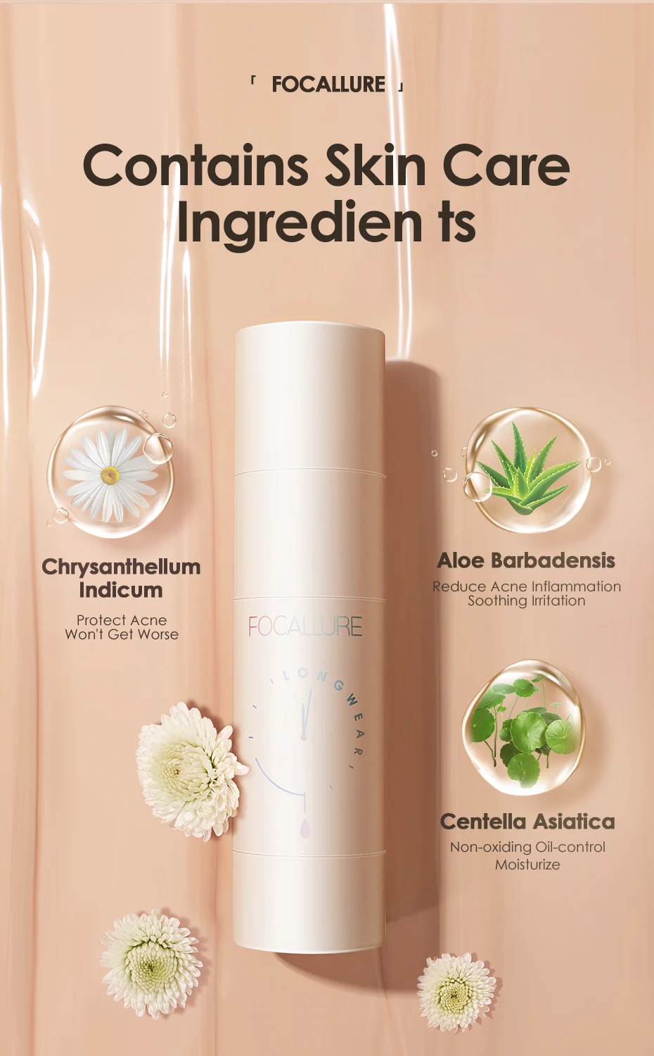 FOCALLURE FA256 Makeup Foundation - Full Coverage & Care