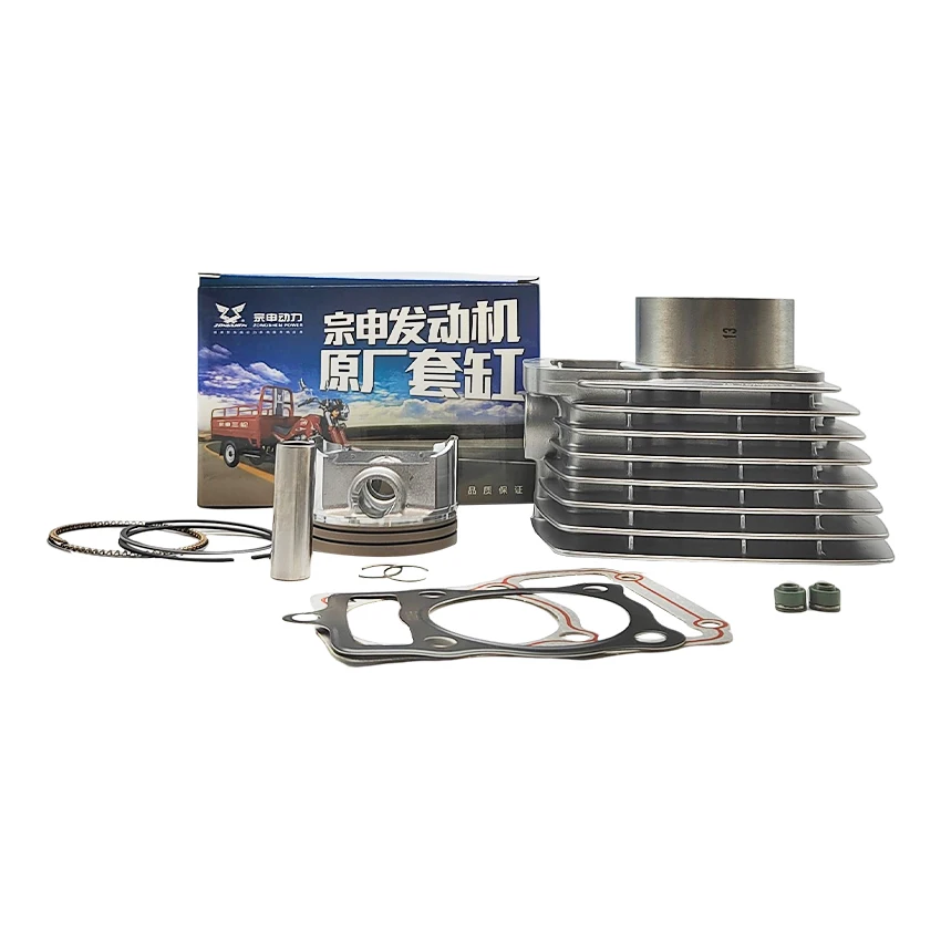 Zongshen Engine Parts Cylinders Set 200cc For Honda Cg200 Kawasaki ...