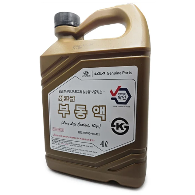 07100-00421 Coolant Antifreeze Of Top Quality,'long Life Coolant ...