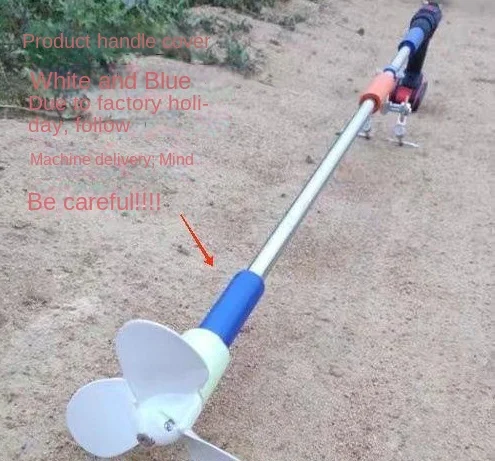 Electric Propeller Fishing Boat Motor Hanging Paddle Outboard Motor ...