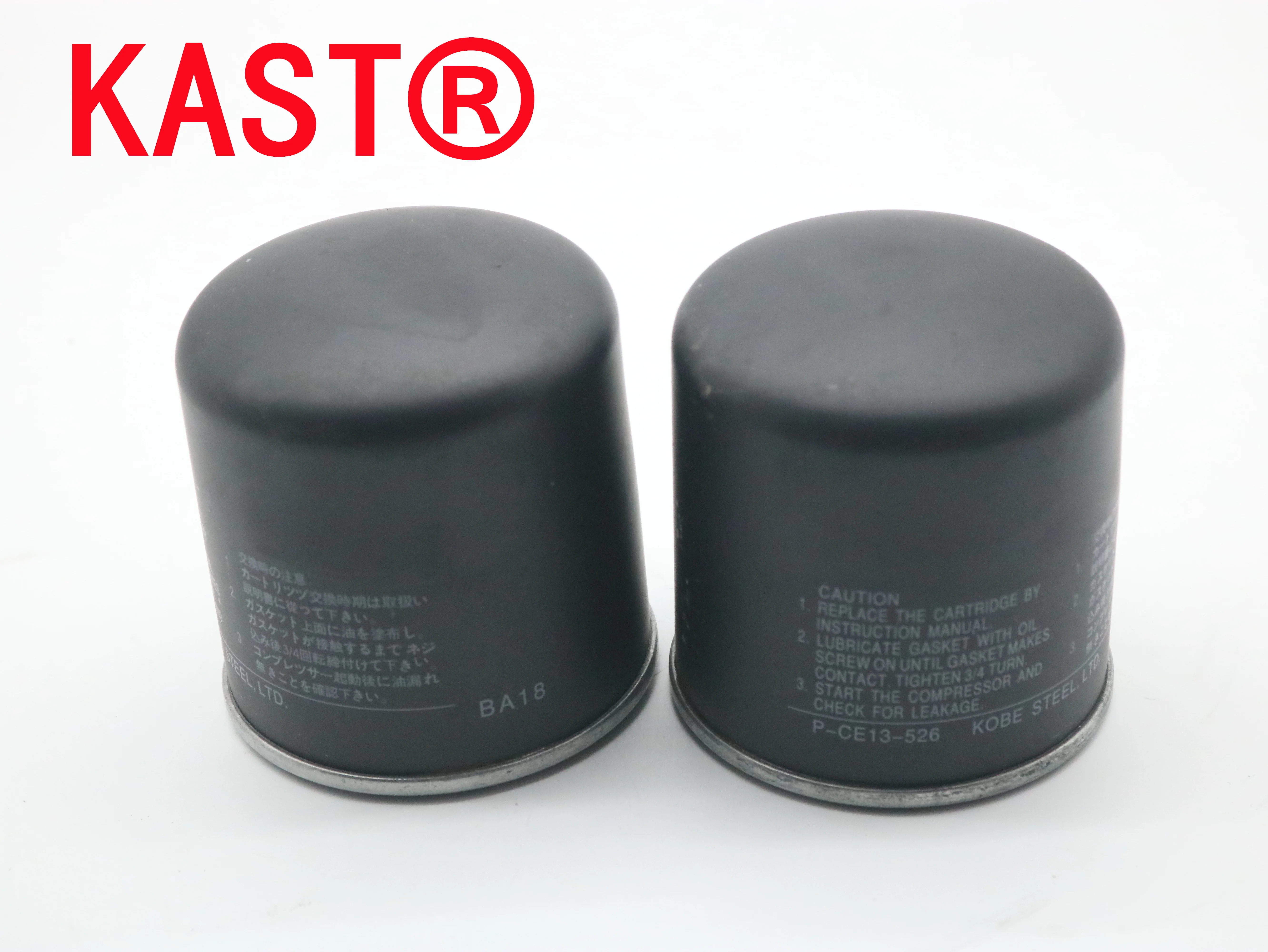 Screw Compressor High Pressure Oil Filter Wd 962 Wd1374 Wd 13145 Oil ...