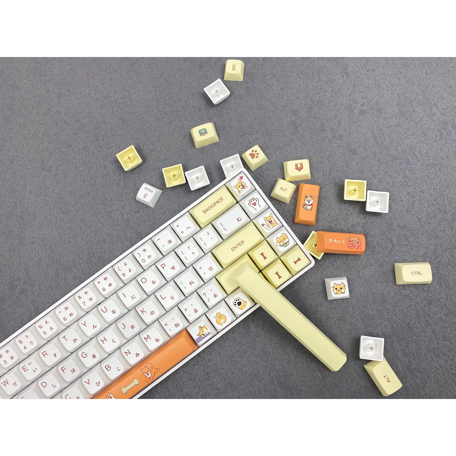 Shiba Inu 139 Keys Dye Sub PBT XDA Profile Keycaps